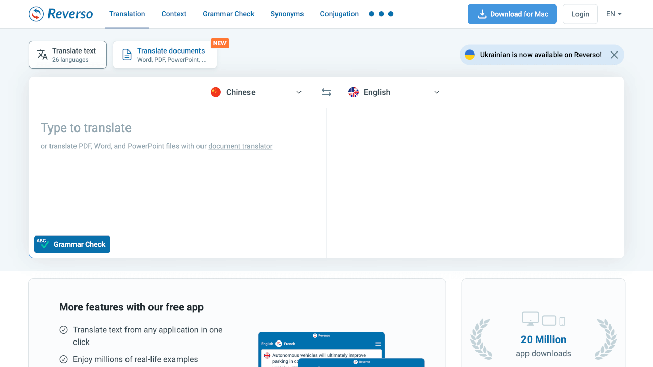 7 Best AI Translation Tools in 2023 - MagickPen Blog